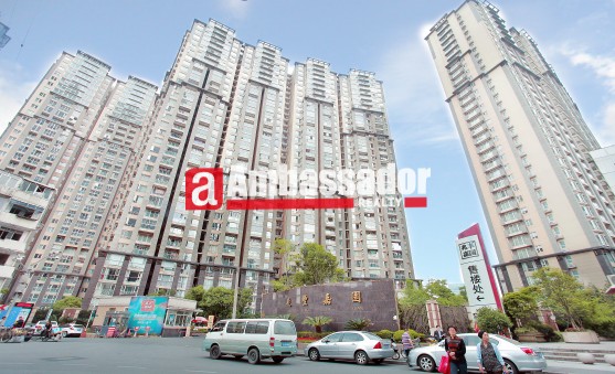 Zhaofeng Garden | Ambassador Relocation